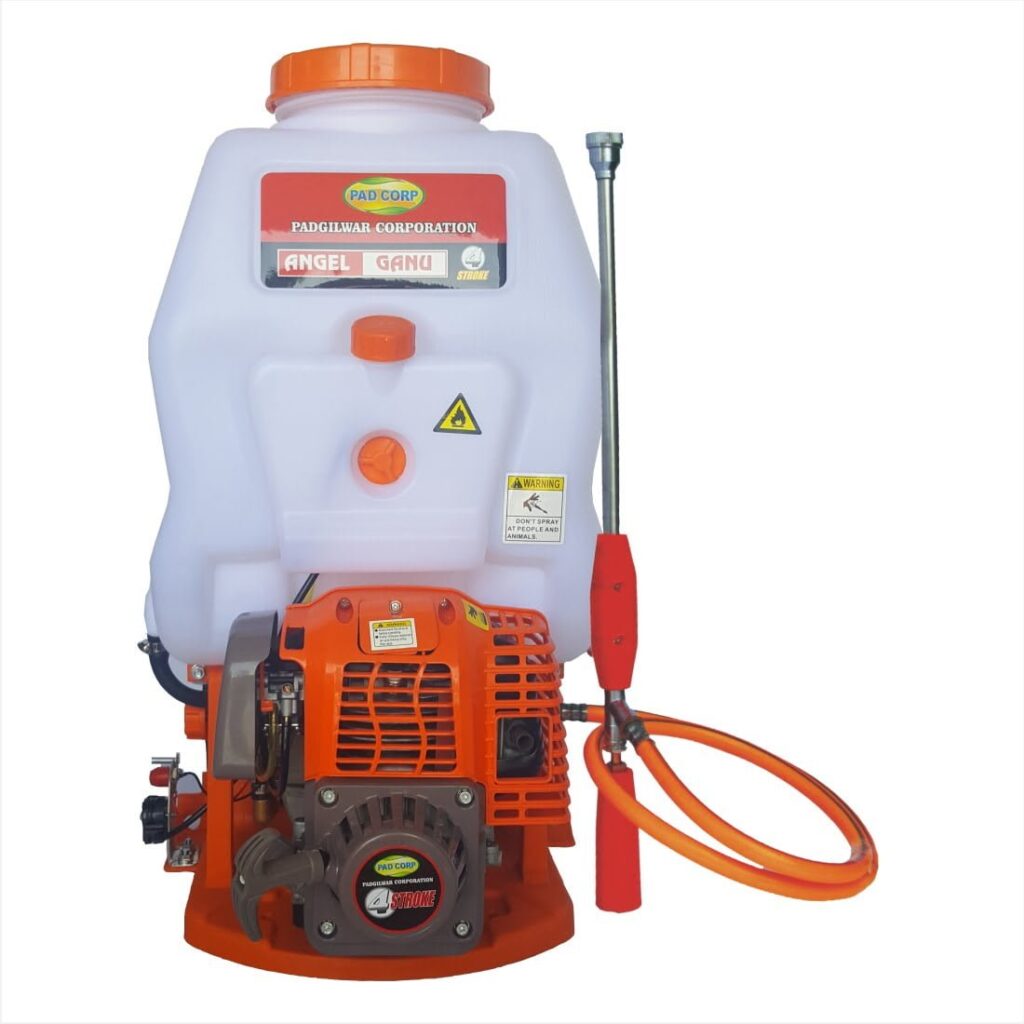 Hand Held Ploughing Machine - Krushi Tools | Hand Held Ploughing Machine